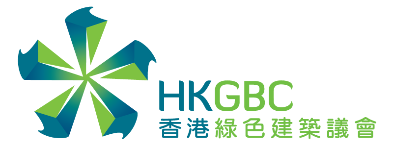 Hong Kong Green Building Council Limited | HKGBC